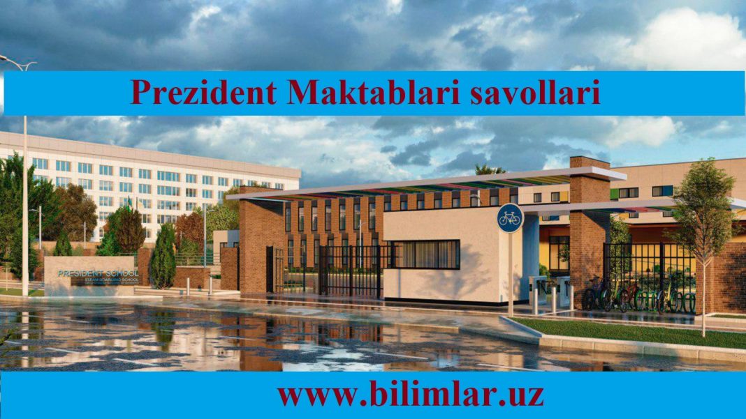 Multilevel imtihoni namunaviy testlar, Formati, baholash mezoni yangi