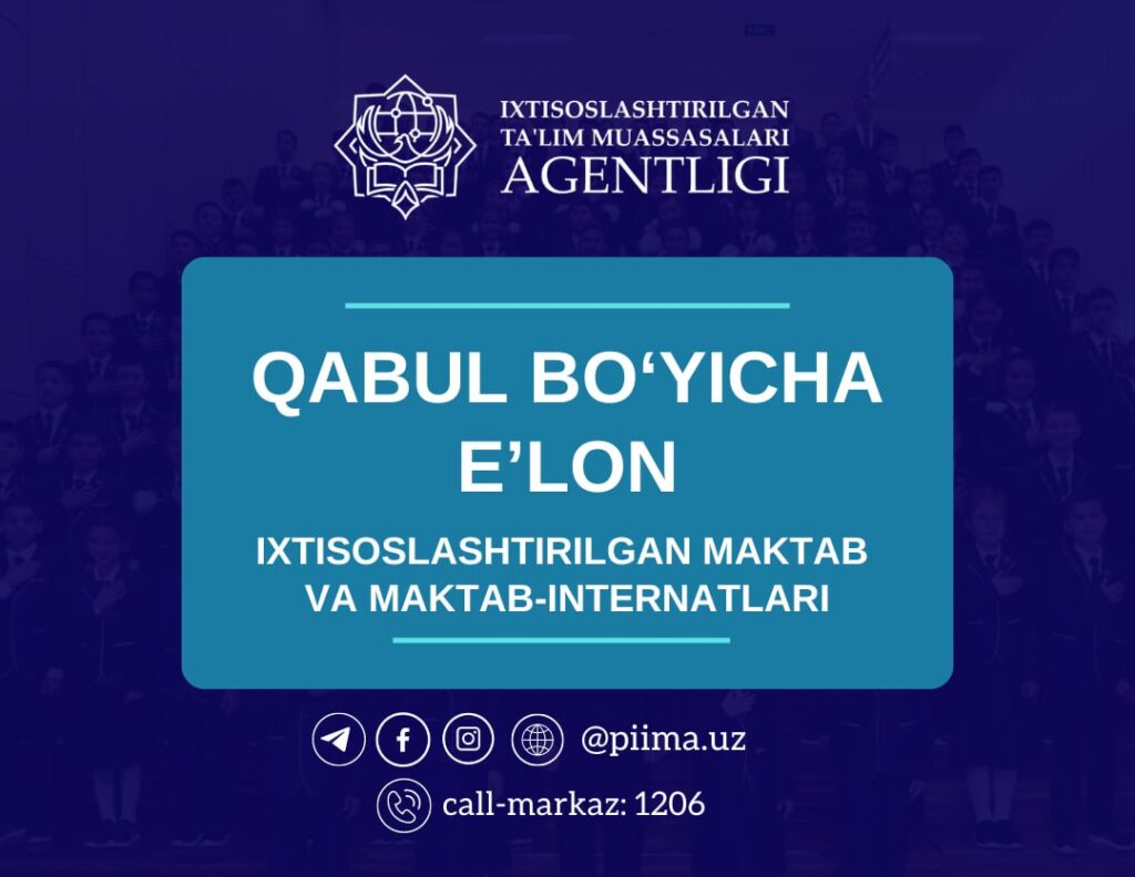 2024-2025 o'quv yili uchun 1-sinfga qabul my.maktab.uz yo'riqnoma